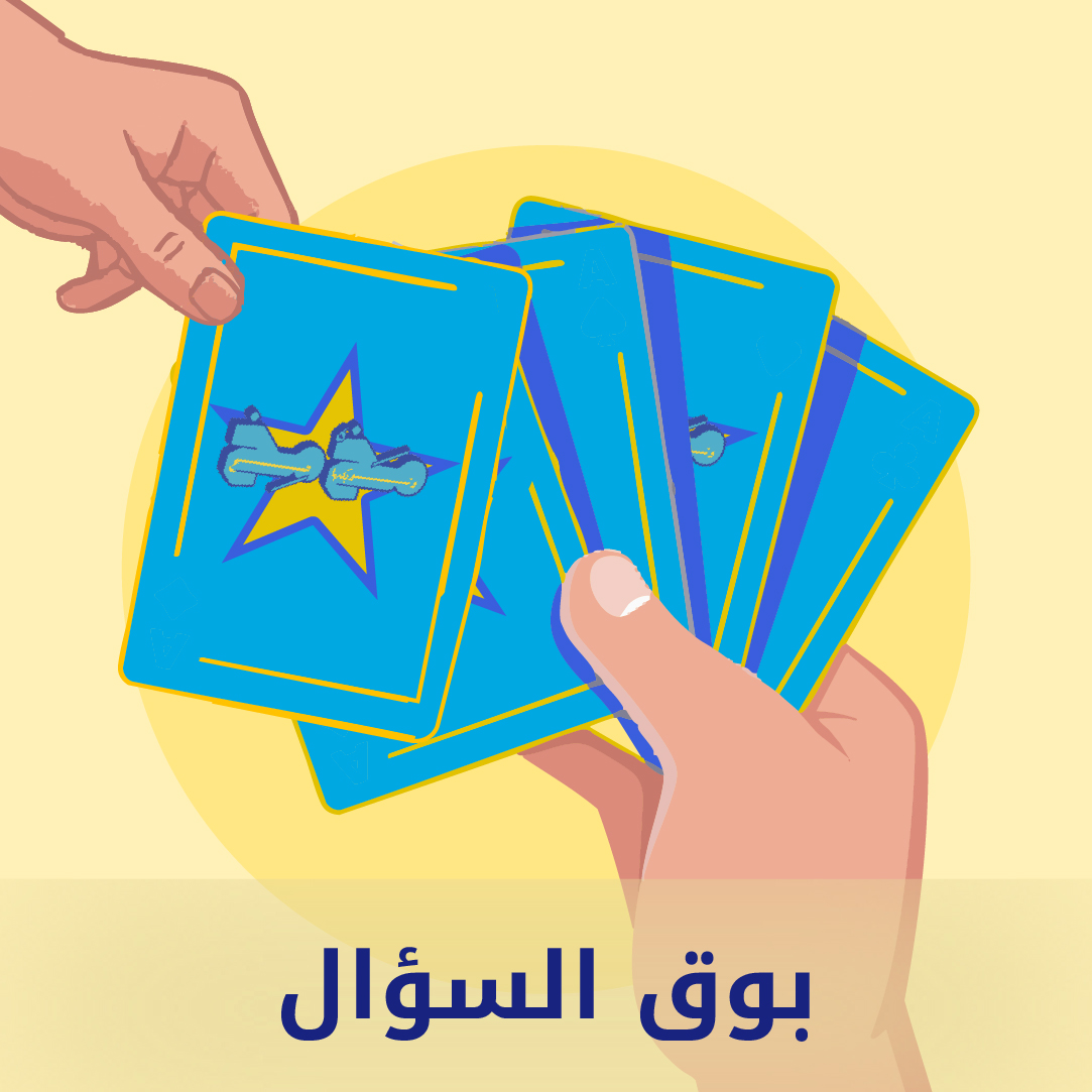 مخمخ