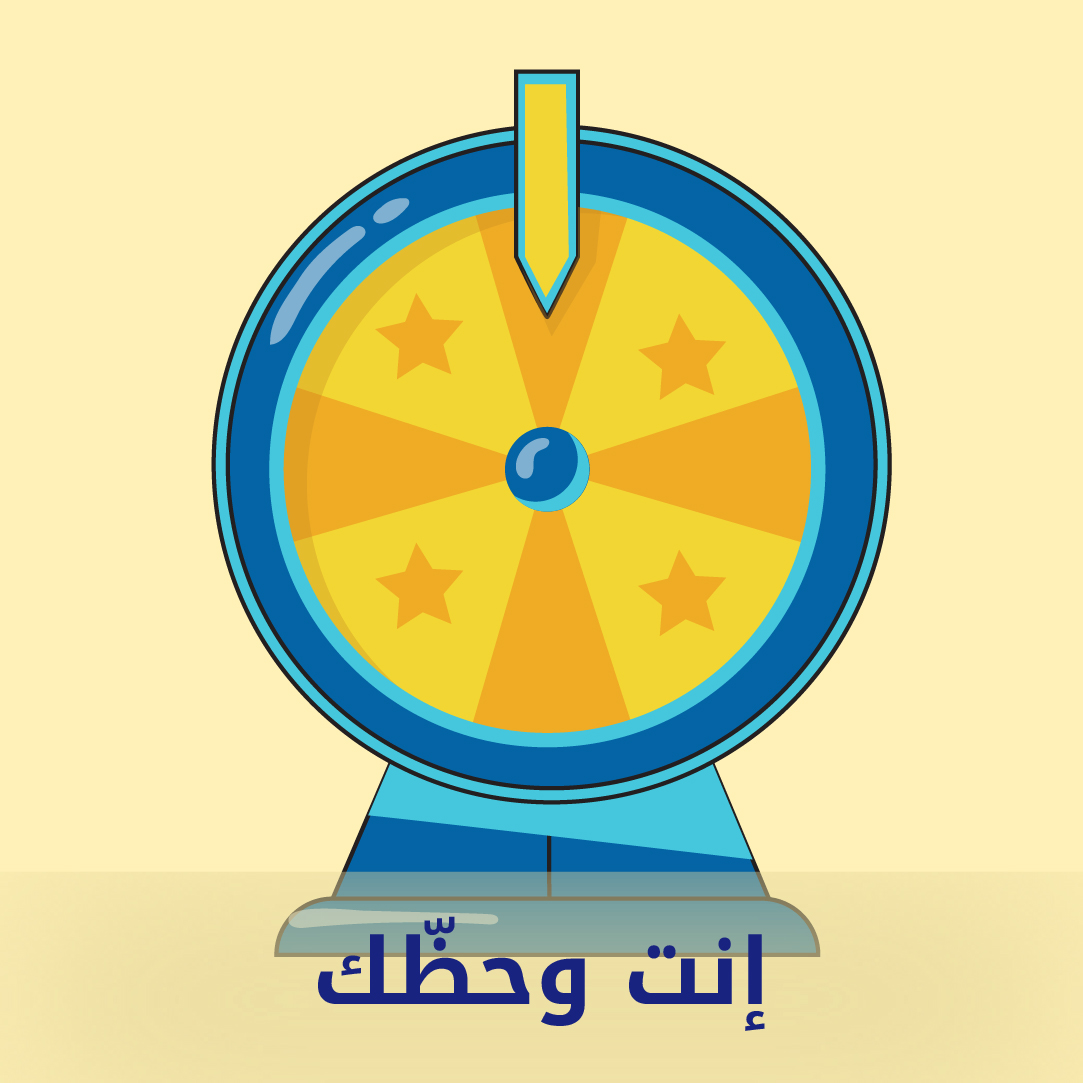 مخمخ